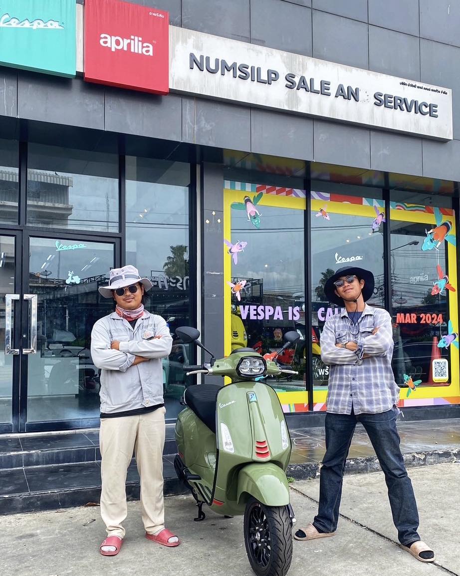 Numsilp - นำศิลป์